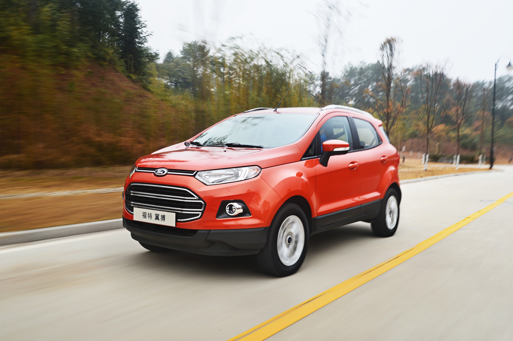 EcoSport | Ford Asia Pacific | Ford Media Center