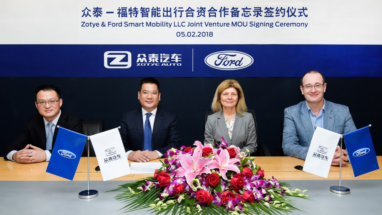 Ford Smart Mobility and Zotye to Form EV Solutions JV for China’s Fast ...